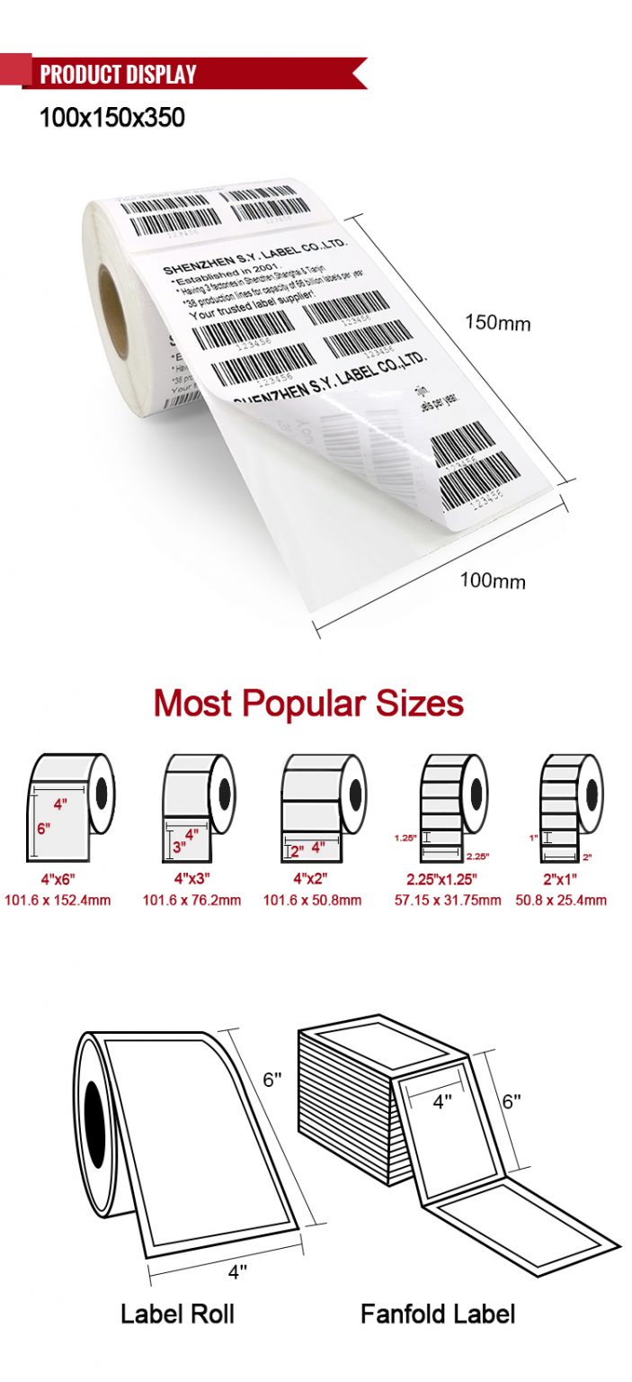 Custom Barcode Sticker Labels