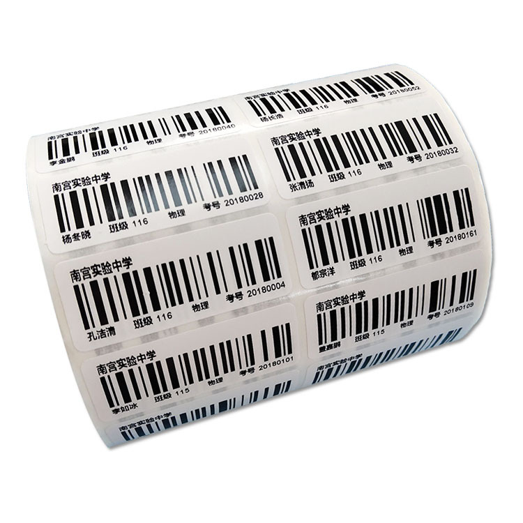 Supply barcode sticker with all kinds of design. Manufactory supply ...