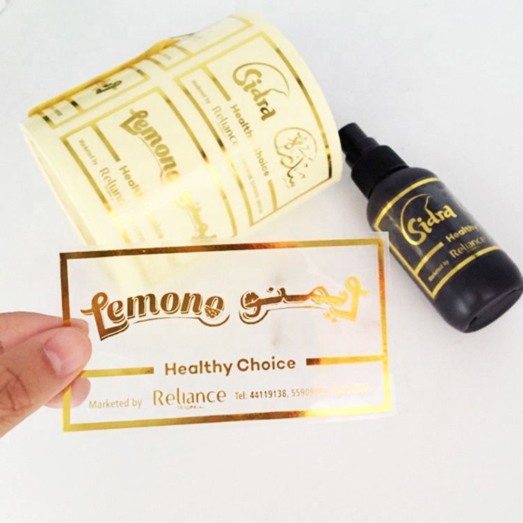 Gold Foil Label Sticker Roll