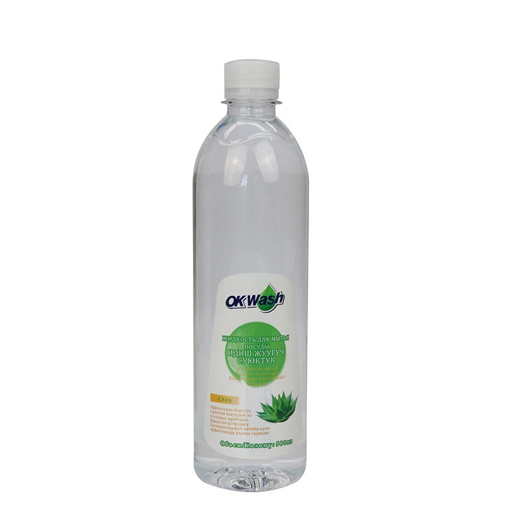 Transparent Adhesive Label Sticker Roll